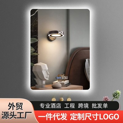 涵影工厂方形智能浴室镜银镜卫生间化妆镜子LED灯背发光插电