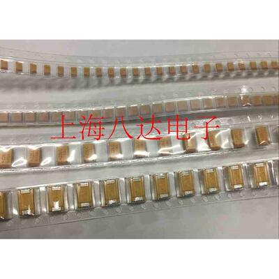 贴片钽电容 3528 47UF/16V 100UF 10V B型 全新 全系列钽电容10个