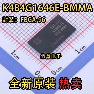 K4B4G1646E-BCMA/E-BCNB/E-BCKO/E-BMMA/E-BYMA/E-BYK0 D