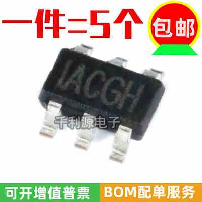 全新原装 MP24894GJ-Z 印丝IACG 贴片 SOT23-6 LED照明驱动器芯片