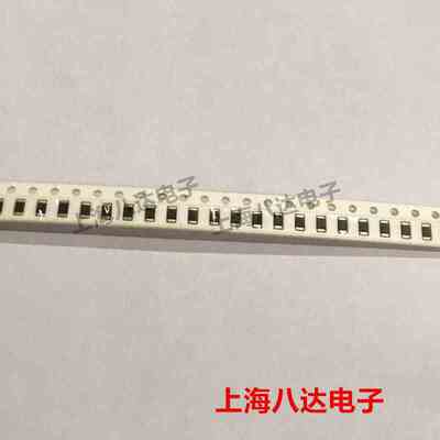 贴片电感 0603 0.1UH 100nH  全新原装 100个6元