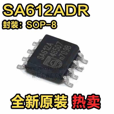 SA612 SA612A SA612ADR SA612AD 丝印 封装贴片SOP-8 全新原装