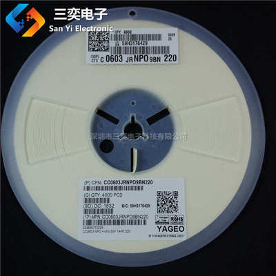 0603贴片电容 精度:±10% 50V 22PF 22P CC0603JRNPO9BN220 100只