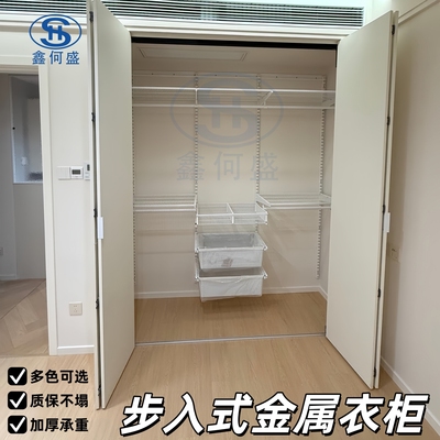 0.5-1.1米金属衣柜出租旧房改造