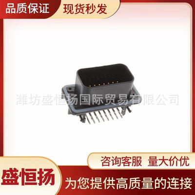 1-776087-1TE泰科/AMP安普汽车连接器接插件塑壳护套原装现货