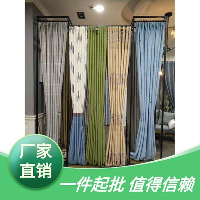 架展厅吊卡布艺窗帘服装店架创意陈列大样柔然落地式货架展示架