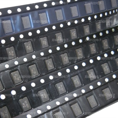 陶瓷5032贴片无源晶振2P 8M 12M 20M 24M 25M 32M 40M 11.0592MHZ