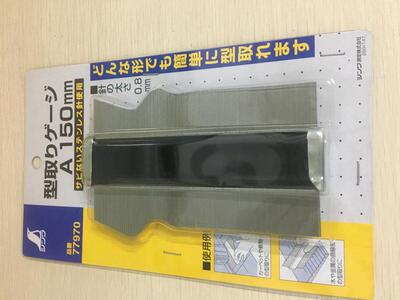 日本SHINWA亲和企鹅牌弧度尺/轮廓规/取型器量77971/300mm