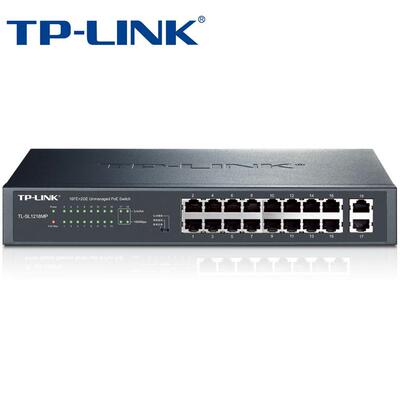 包邮 TP-LINK16口百兆POE+2千兆上联口48V供电交换机TL-SL1218MP