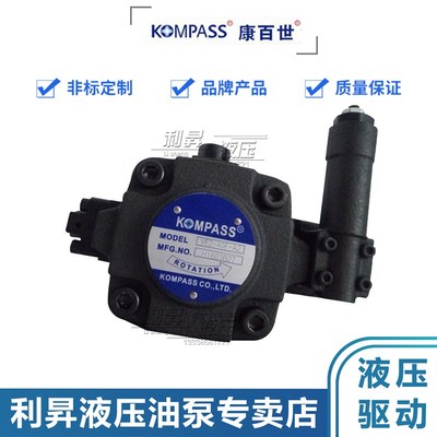 KOMPASS康百世 叶片泵VK3-70F- A VD3-20F-A VE3-40F-A VF3-54F-A