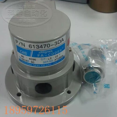 议价TS5016N60多摩川编码器(同步器)OIS80-4096C/T-L3-12V全新