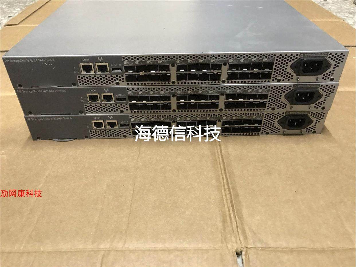 惠普 HP StorageWorks AM868A 8/24 8GB光纤交换机SAN 24口激活_虎窝淘