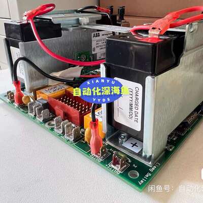 议价NTCF21 Bailey Infi 90 终端模块
