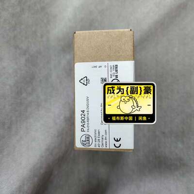 议价全新易福门传感器PA9024