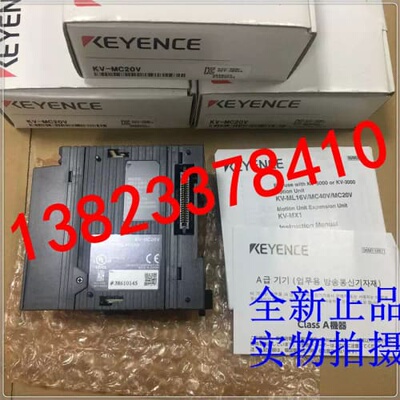 议价A352*日本基恩士KEYENCE PLC模块KV-MC20V全新原装正品实物图