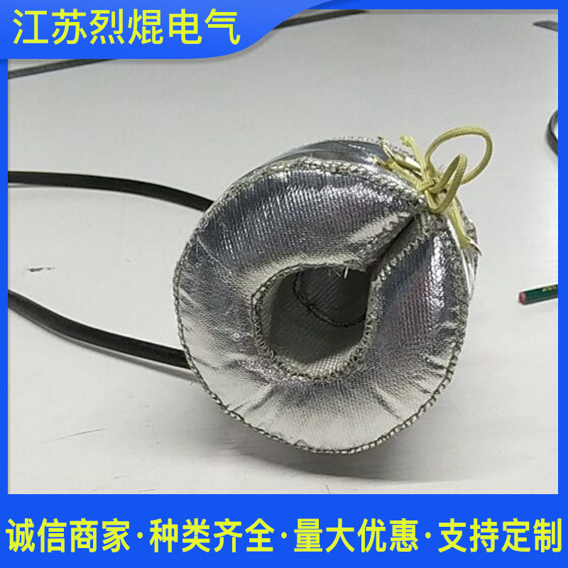 管道阀门柔性可拆卸保温套 工业设备加热保温套 保温衣