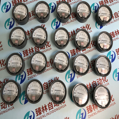 TE2000差压表0–250Pa 养殖用空气压差计