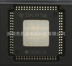TAS5613A  HTQFP64封装  原装现货