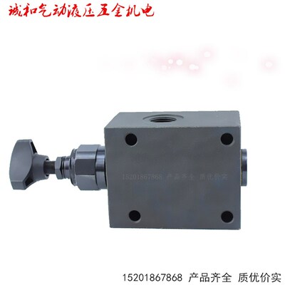 DBDS6G/H6G10/2.5/5/10/20/31.5/40液压管式螺纹直动式溢流阀英制