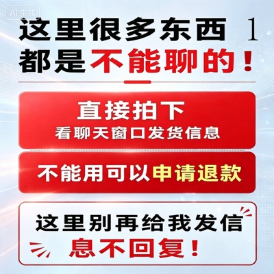 APPstoer苹果ios商店账应用美化手机下载国区小号2kxo苹果平板