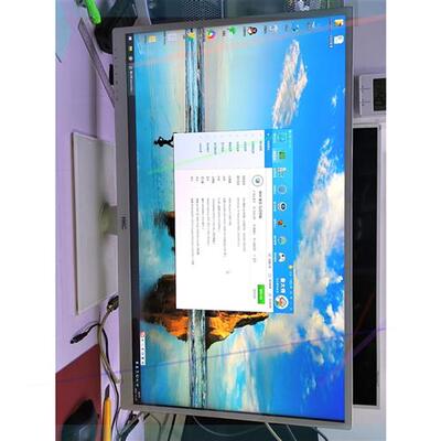 议价HKC 32寸白色显示器,型号32E9B,分辨率1920x1