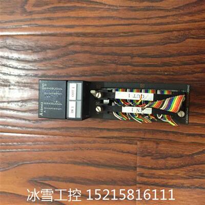 议价A1SH42