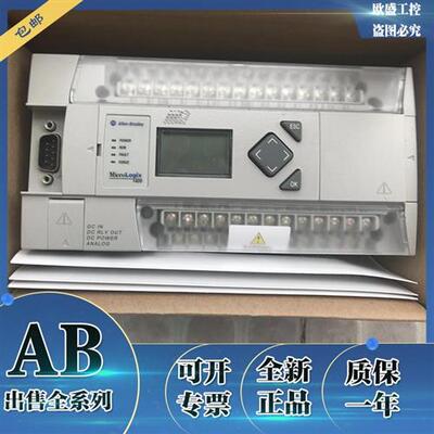 议价AB原装 1766-L32BWA/L32BWAA/L32BXB/L32BXBA罗克韦尔控制器