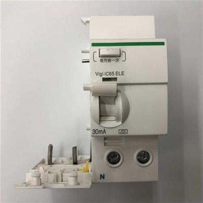 议价拍前咨询议价议价议价原装正VigiiC65ELE2P63A30mA剩余电流动