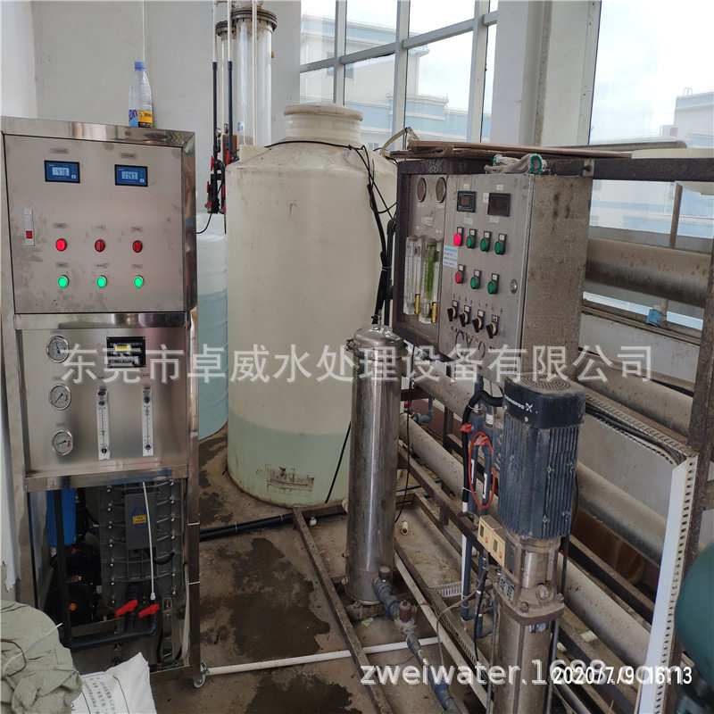 纯水设备厂家 工业反渗透水处理设备 涂装电镀纯水设备