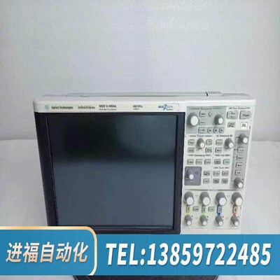 MSOX4054A 示波器全新,询价
