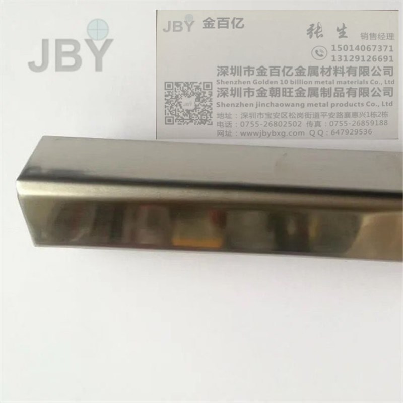 304不锈钢角钢 双光面角铁 15mm 20mm金属材料及制品