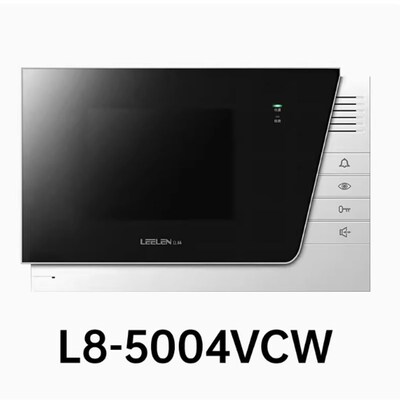 立林V26可视门铃对讲机 JB-2003VCWv16户户彩色分机 V31V32V36分