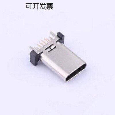 MC-110LD31USB连接器Ty