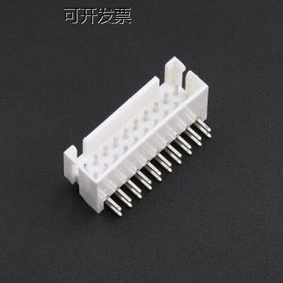 HC-XHD-2*10AW5线对板针