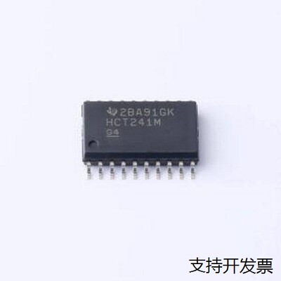 CD74HCT241M96SOIC-20-3