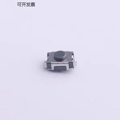 TS-1088C264*2.9立贴轻