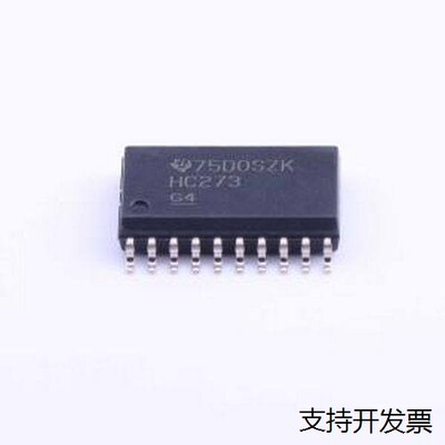 SN74HC273DWROIC-20mil