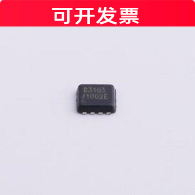 HSBB3103场效应管(MOSFE