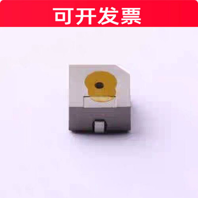 FUET-1365-5V 蜂鸣器 电压 5V 频率 2.4KHz SMD,12.8x12.8mm