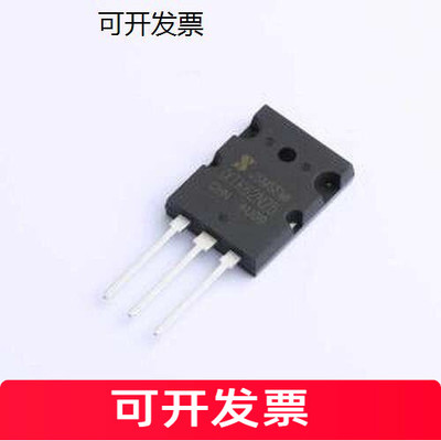 IXTK62N25场效应管(MOSF