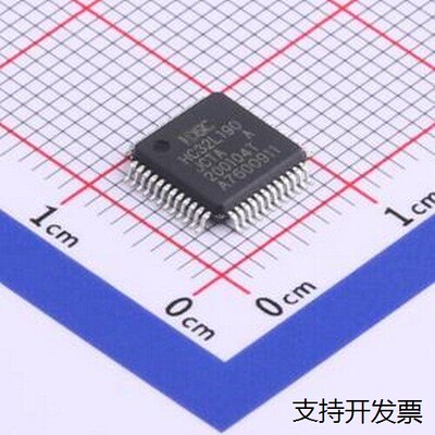 HC32L190JCTA-LQ48单晶
