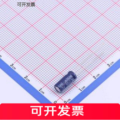 ERJ1HM2DOT直插铝电解电
