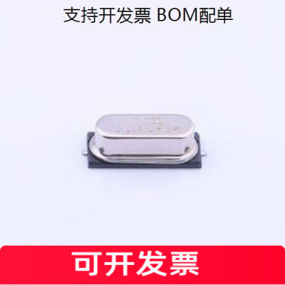 6CS14318F20UCG无源晶振