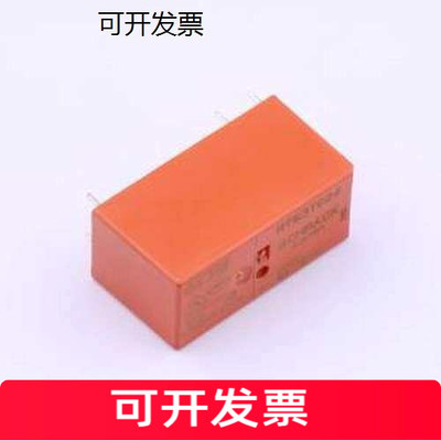 1415898-1功率继电器RT