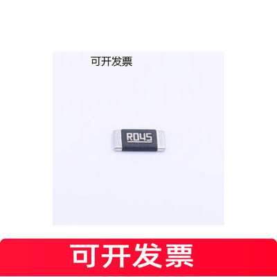 RLP25FEEMR045电流采样