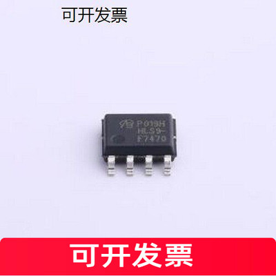 IRF7470TRPBF&-1VB场效