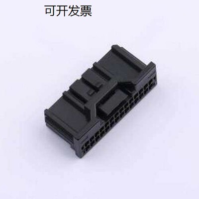 IMSA-1306528Y胶壳(线对
