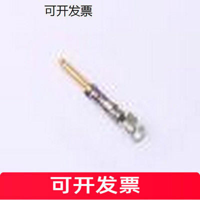 66361-4胶壳端子66361-4