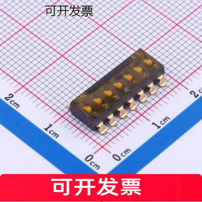 DSIC07TSGET2.54位贴片