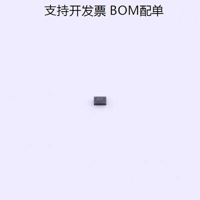 PESDNC2FD12VBH静电和浪